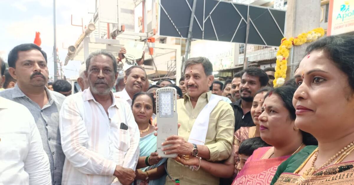 mla launches installation of led lights in magadi town