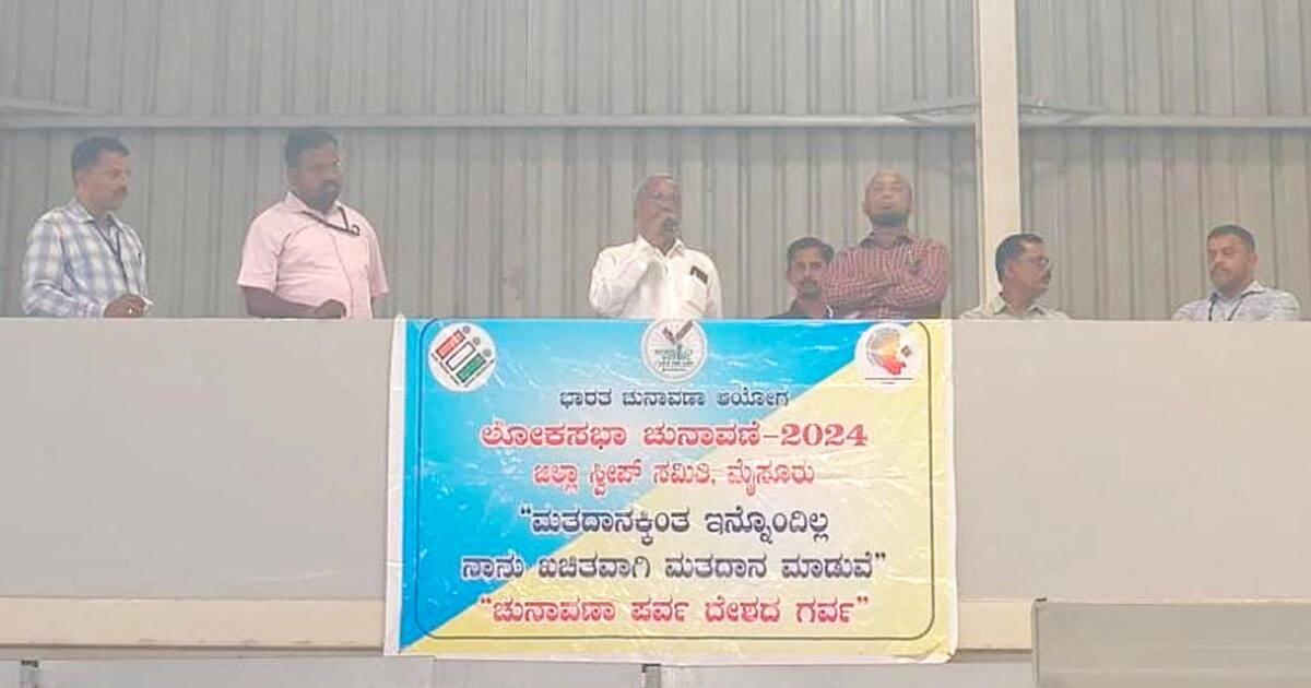 voting awareness program for workers, shahi export