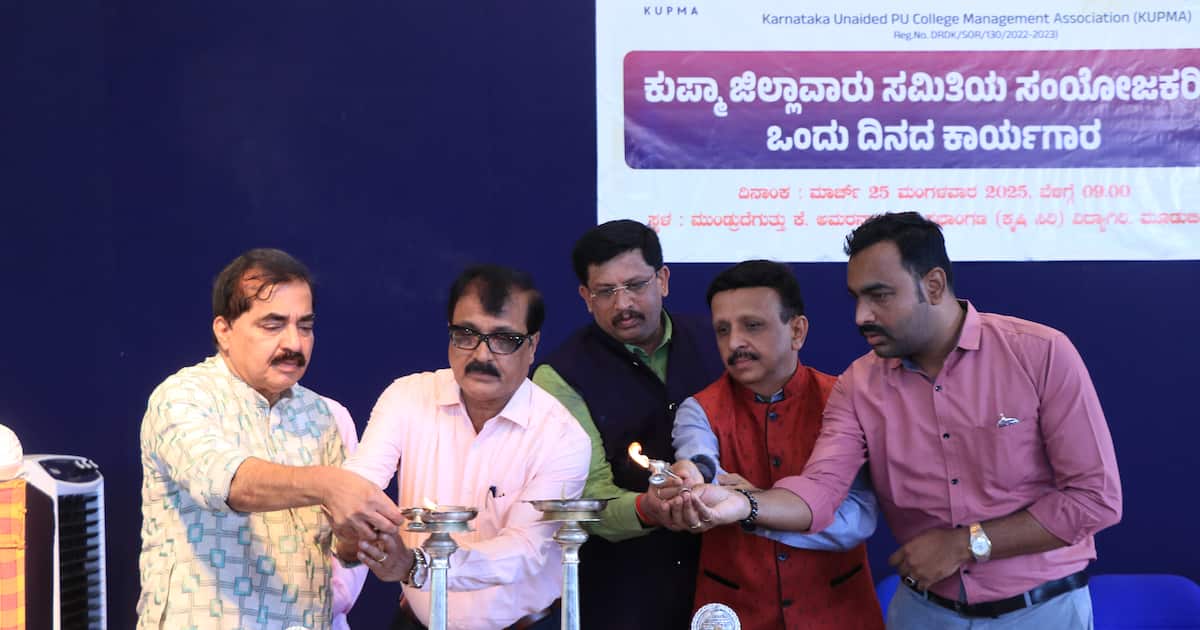 strengthening kupma should be a priority: dr. mohan alva