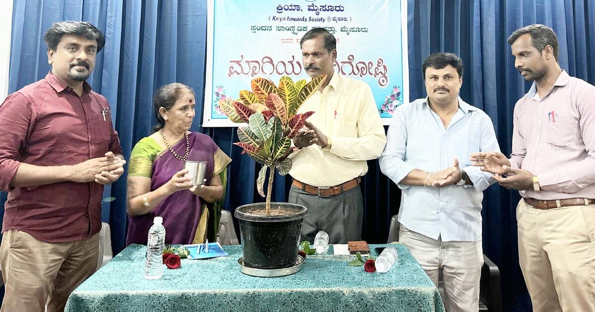 inauguration of magi's poetry workshop action resource center at bogadi