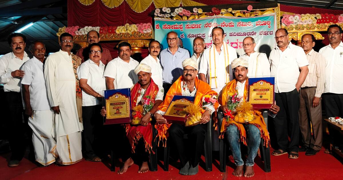 somappa suvarna 13th year commemoration program