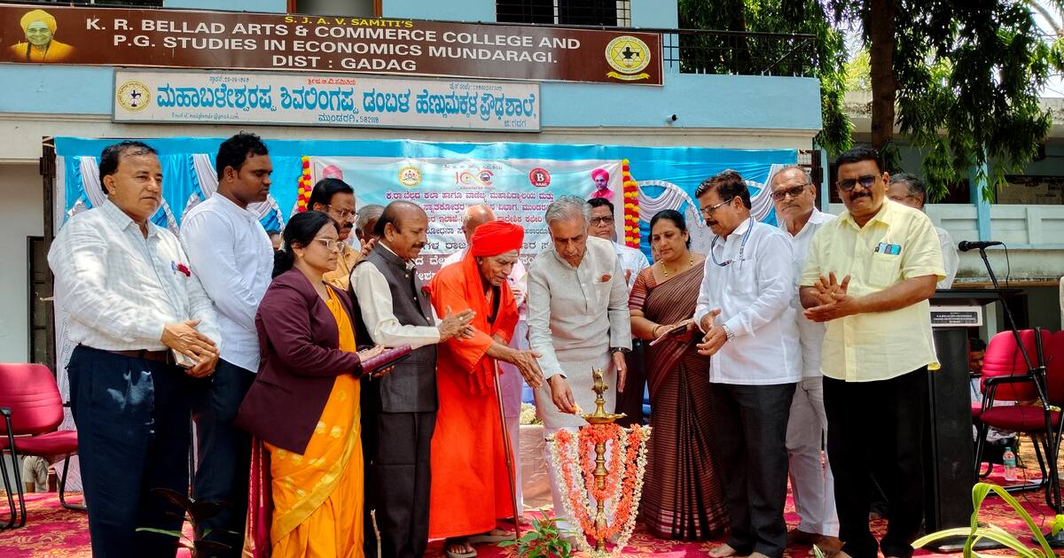 the kalakeri deshgati family was a center of anti british activity ...