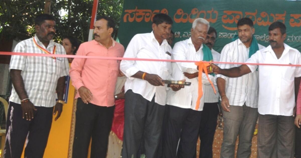 ranga mandapa inaugurated by mla darshan in memory of former mla d ...