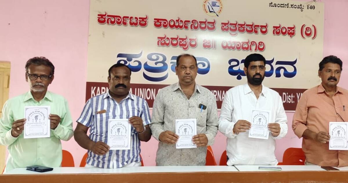 82nd nadahabba mahotsav at rangampet from a.3